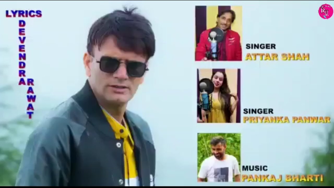Atar shah Priyanka Panwar// jaunsari song coming soon 2023 // pankaj ...