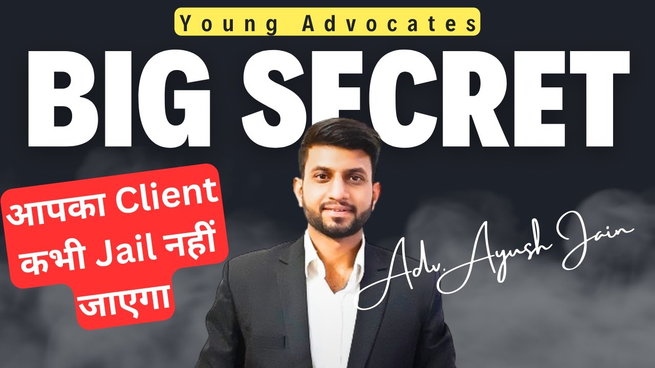 Young Advocates Must Know About - Section 169 CRPC | Ayush Jain Sir ...
