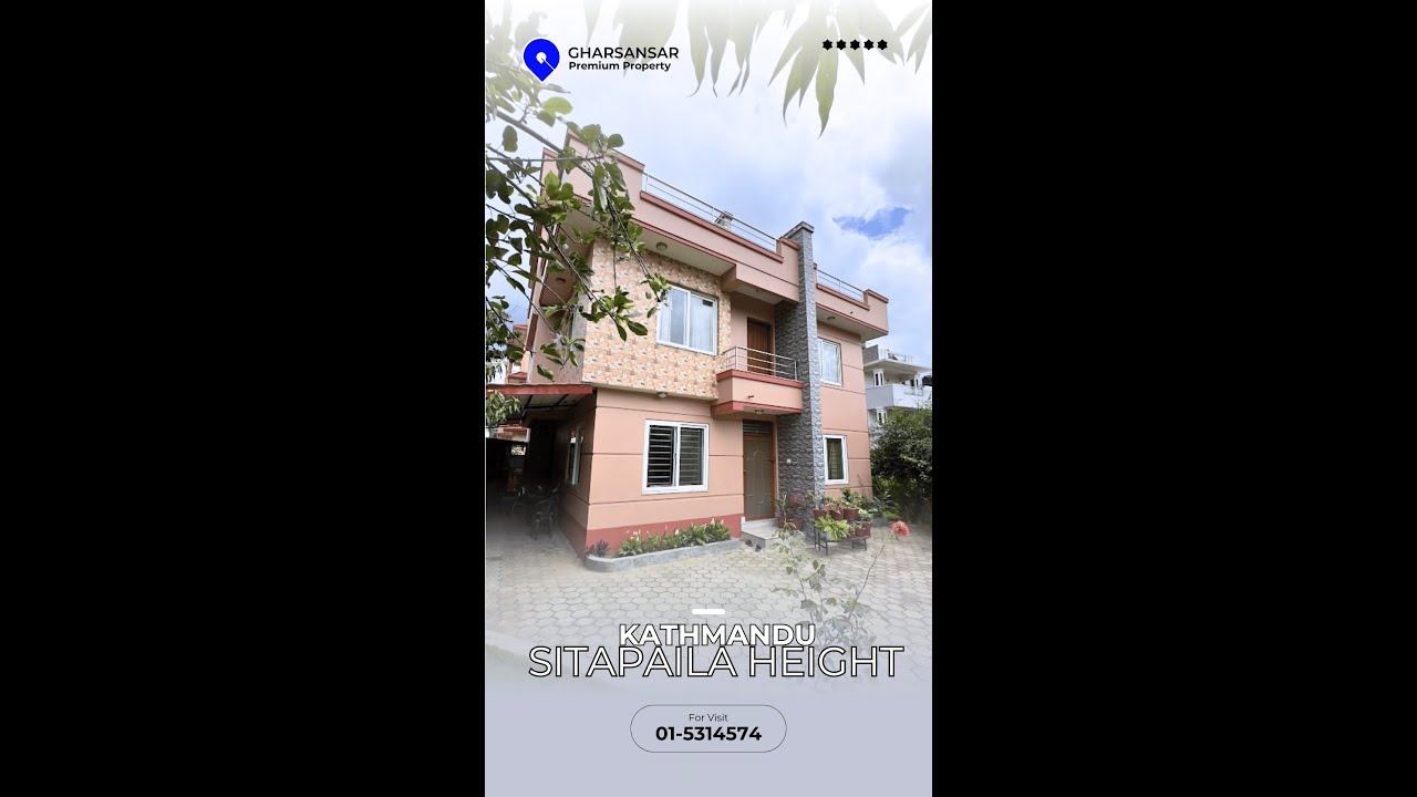 Sitapaila Dream Home.. - YouTube