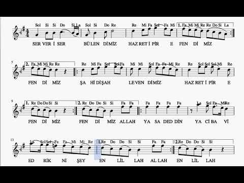 Server-i Ser Bülendimiz - Solfej - Erdinç Bal