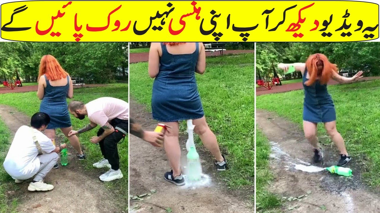 Funny & Comedy Moments Caught On Camera | Expose Universe - YouTube