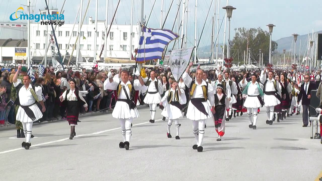 Παρέλαση 25 Μαρτίου 2018 - YouTube