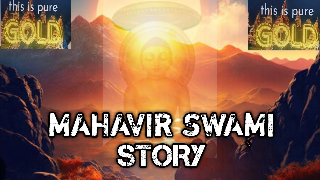 MAHAVIR SWAMI (Animated story ) - YouTube