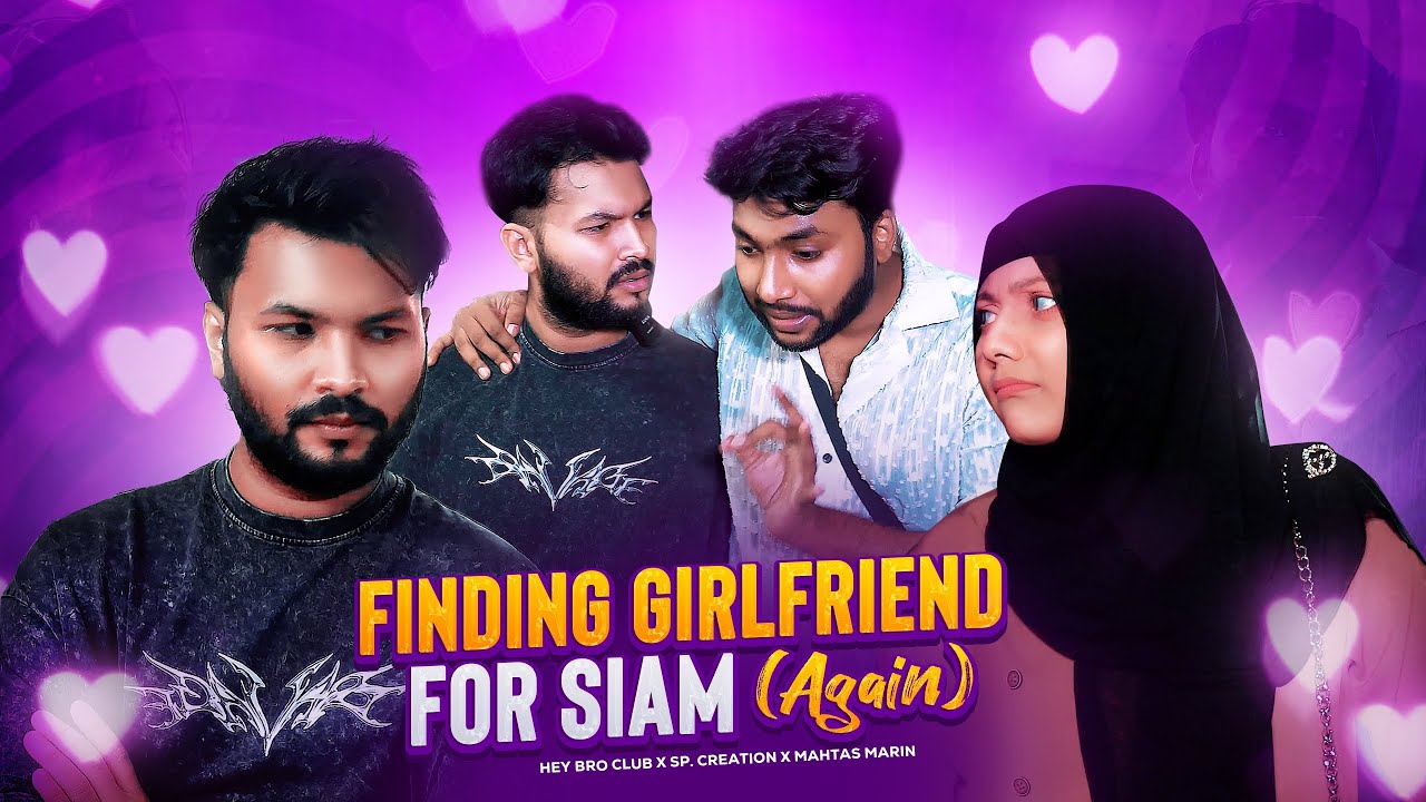 Finding wife for SP. Creation I Hey Bro Club I Mahtas Marin - YouTube