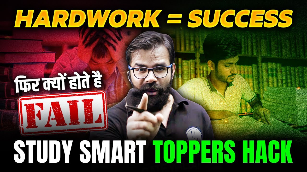 GATE 2025 : Study Smarter, Not Harder | Top Tips from GATE Toppers ...