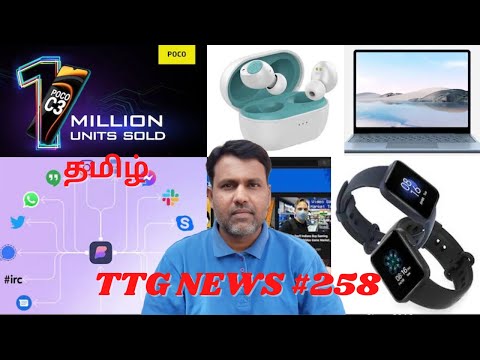 TTG NEWS #258 Beeper App, YouTube Hashtag Update, POCO C3 1 Million, Mi Watch Lite, JBL C115,