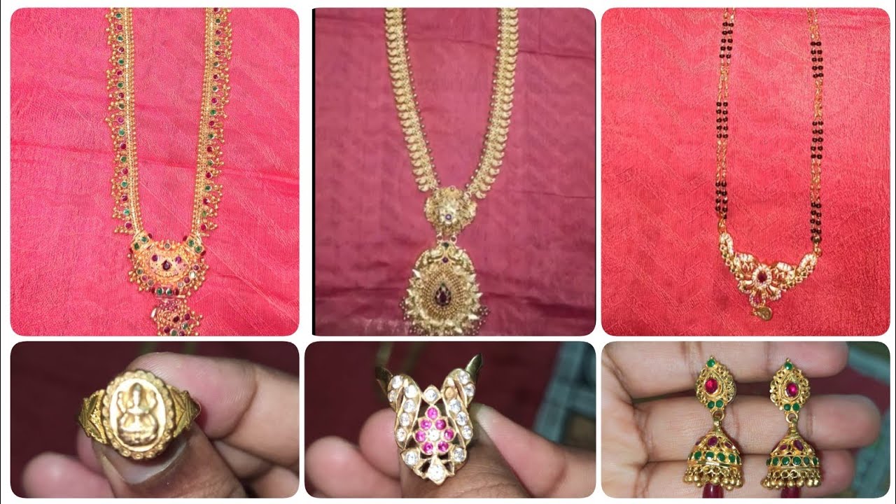 my gold jewellery collection with weight||అమ్మ,వదిన huge gold ...