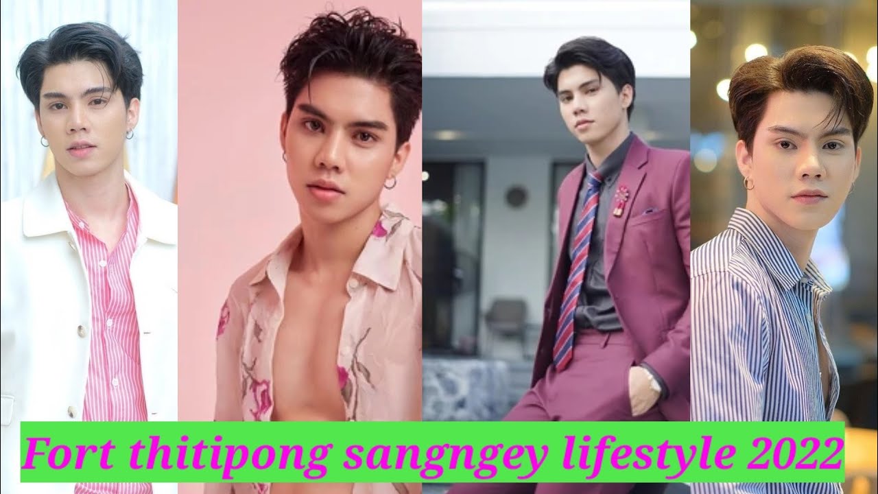 Fort thitipong sangngey biography 2022। Lifestyle। Life story - YouTube