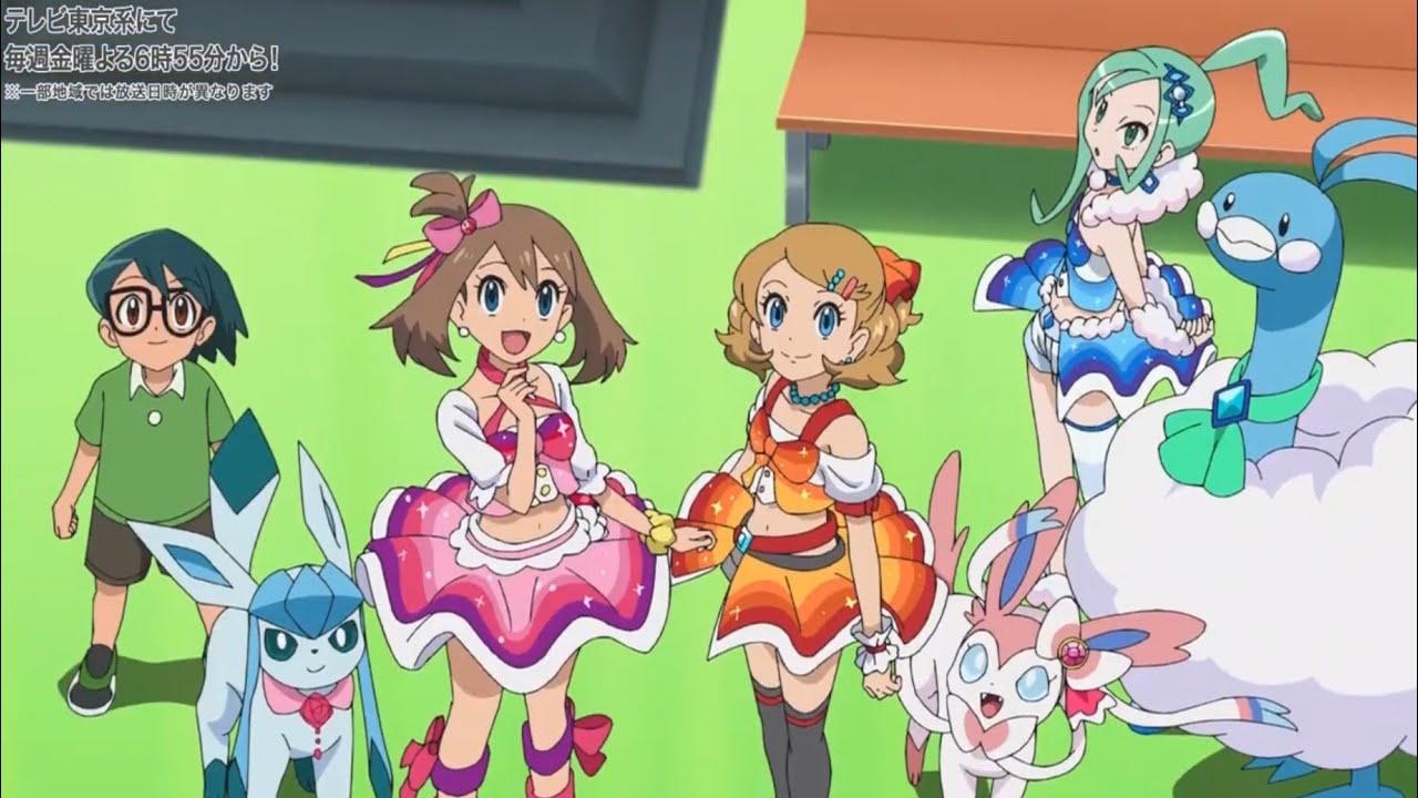 todos lo amigos de Ash aparecen en la Final - YouTube