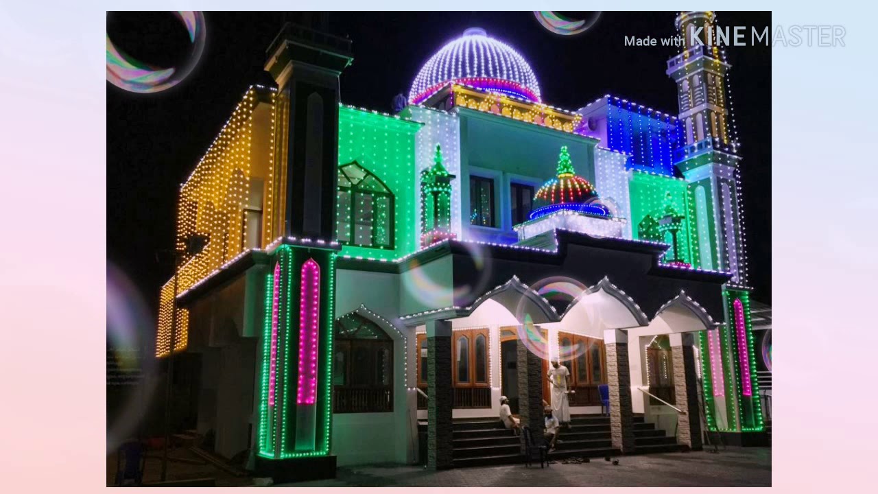 Uluwar makham uroos 2019 - YouTube