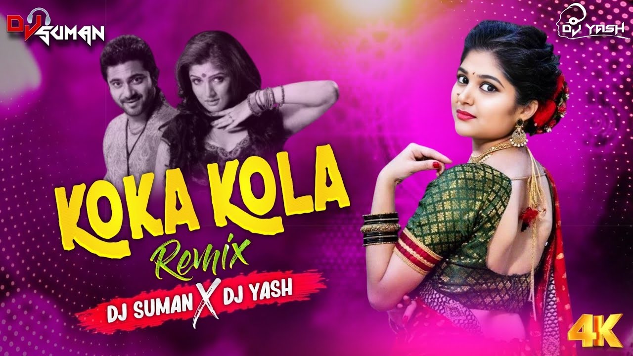KOKA KOLA BANGALI REMIX (CIRCUIT REMIX) REMIX DJ SUMAN REMIX 2025 - YouTube