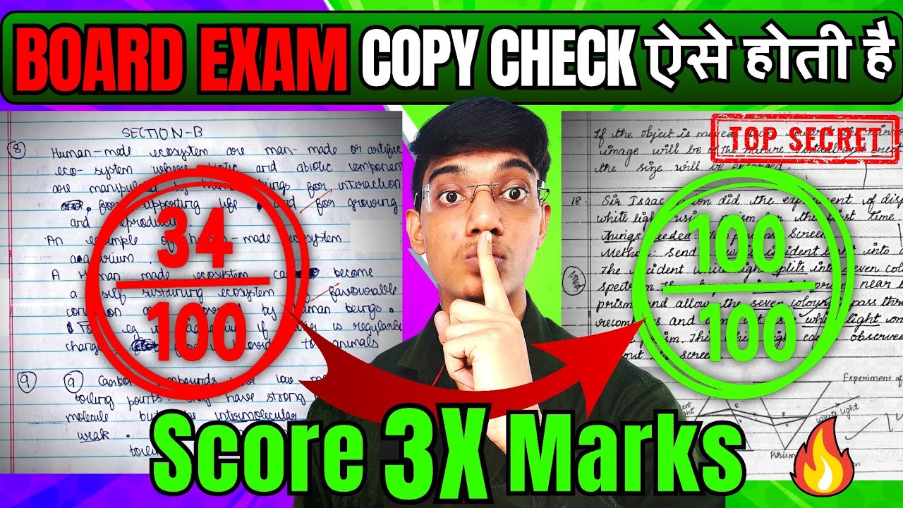 Board Exam Copy Checking Secret 🤯 Exposed | Score 3X Marks | Board Exam ...