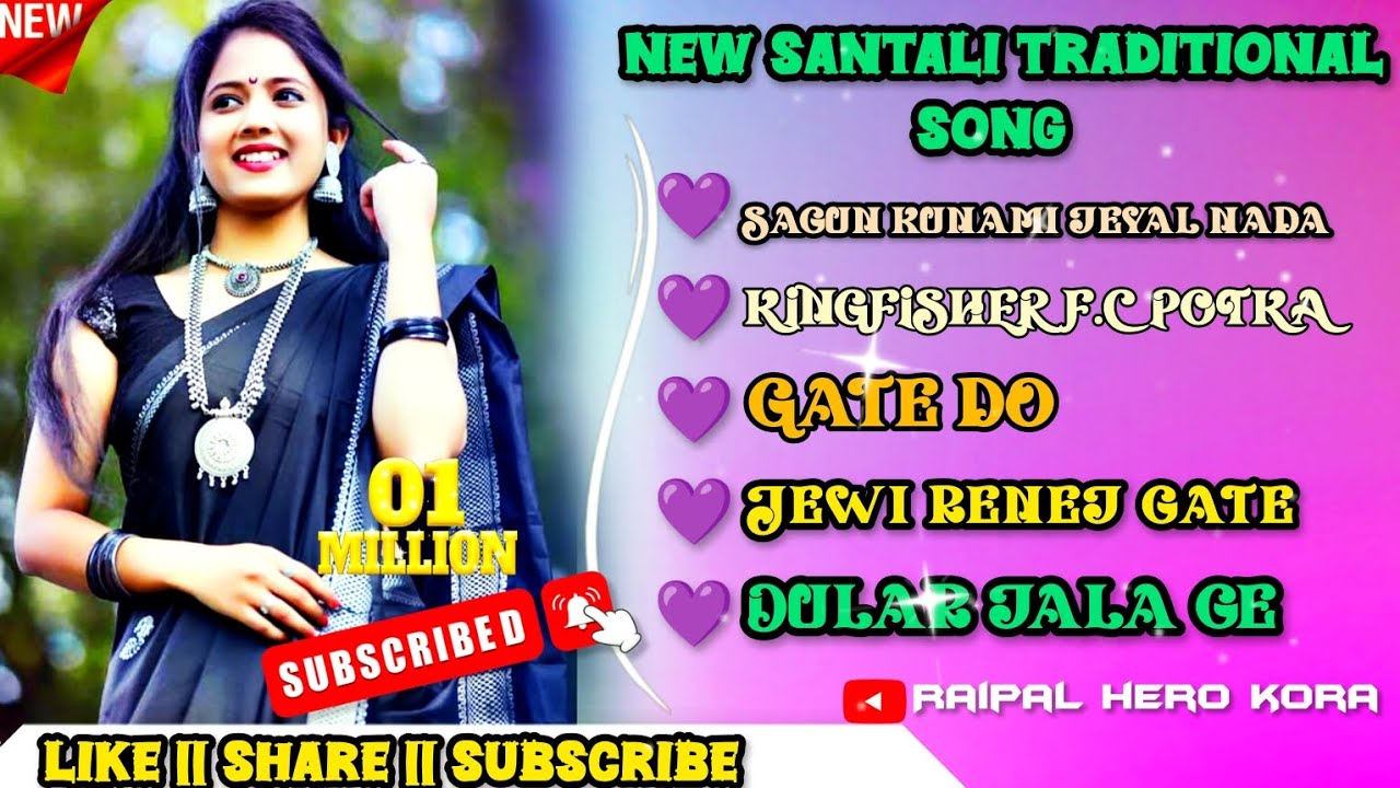 Best santali traditional song santali traditional video song new ...
