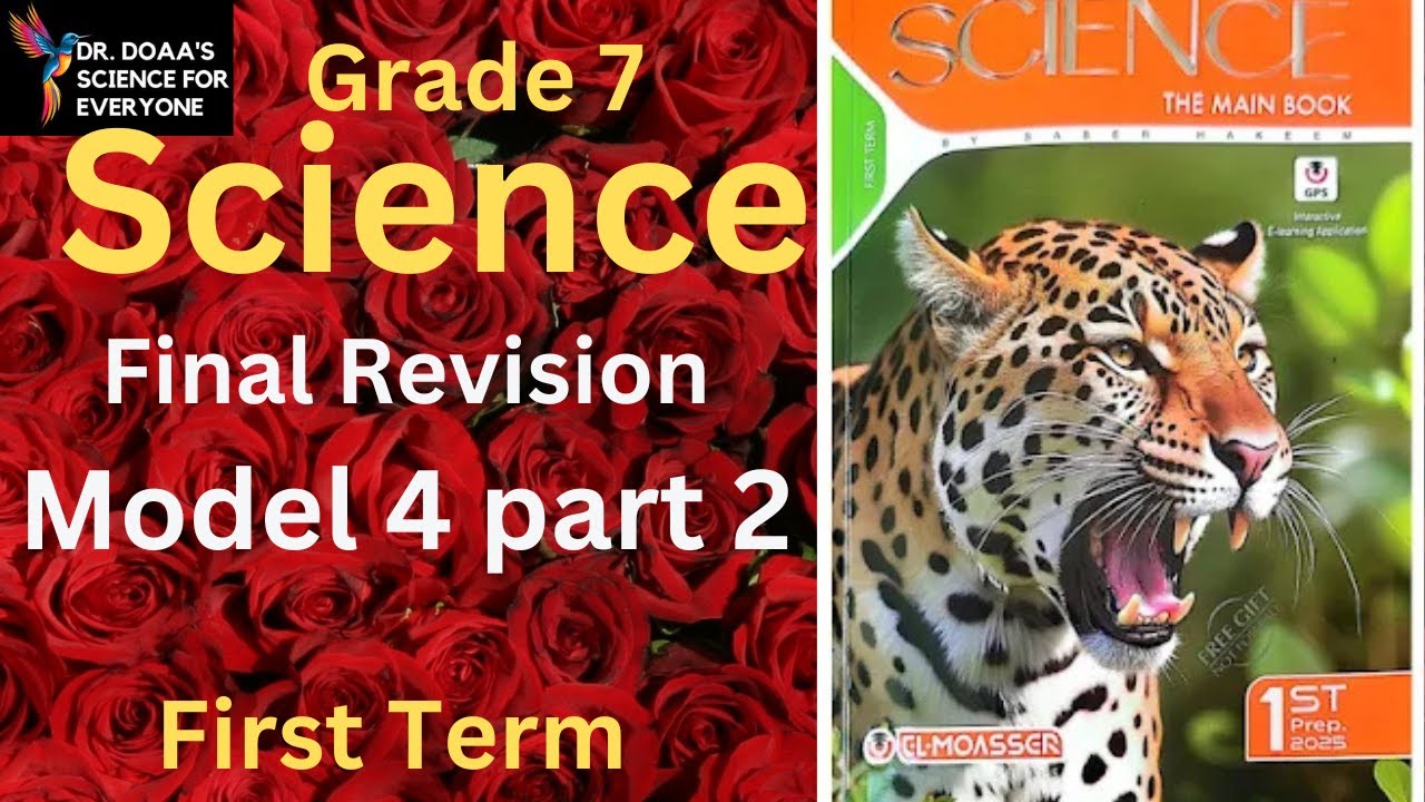 Revision - prep1 - science - term1- Model 4 -part2 - YouTube