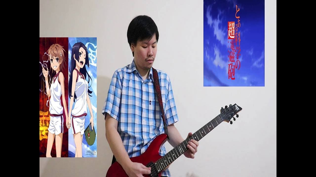 Fripside Final Phase (Guitar Melody Cover) - YouTube