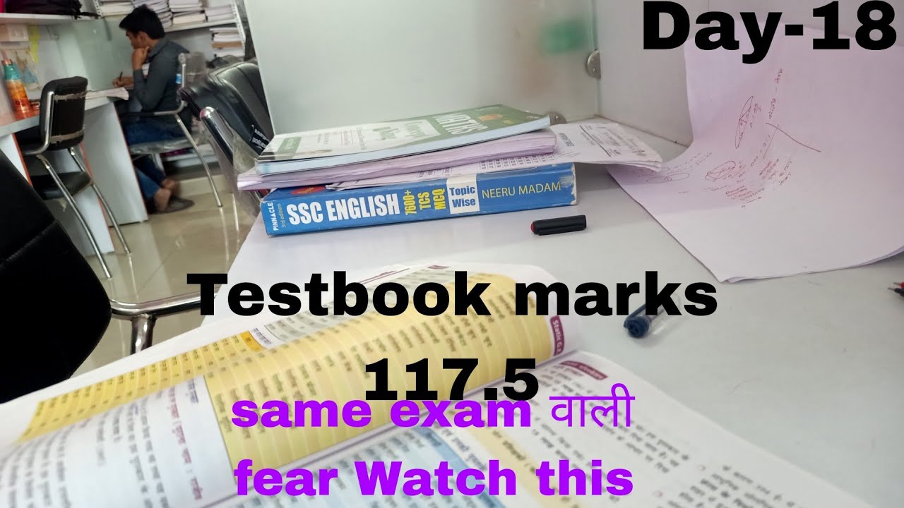 Library Schedule For CGL🎯 || Exam Hall Wali Fear During Testbook Exam 😲 ...