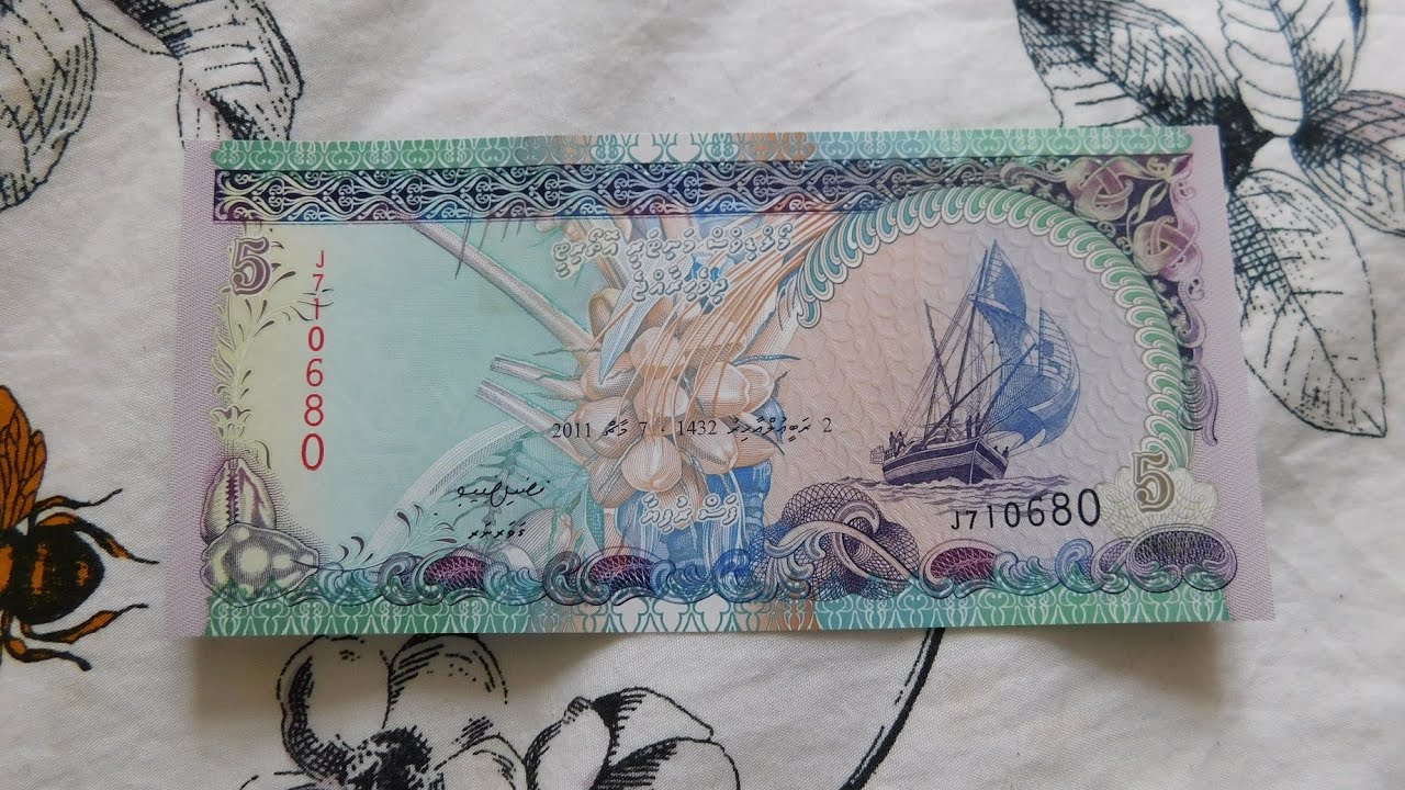 Maldives 5 Rufiyaa Banknote! (Older Series) #WORLDBANKNOTES - YouTube