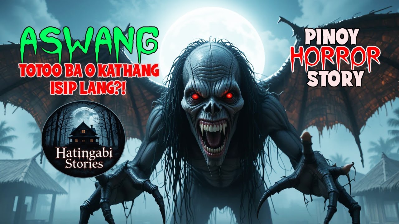 Aswang totoo ba o kathang isip lang - YouTube