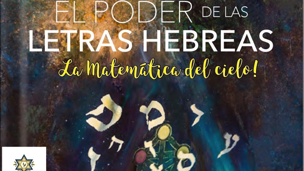 la Matemática del cielo, INCREIBLE Explicación! cómo funciona? Pra,R ...