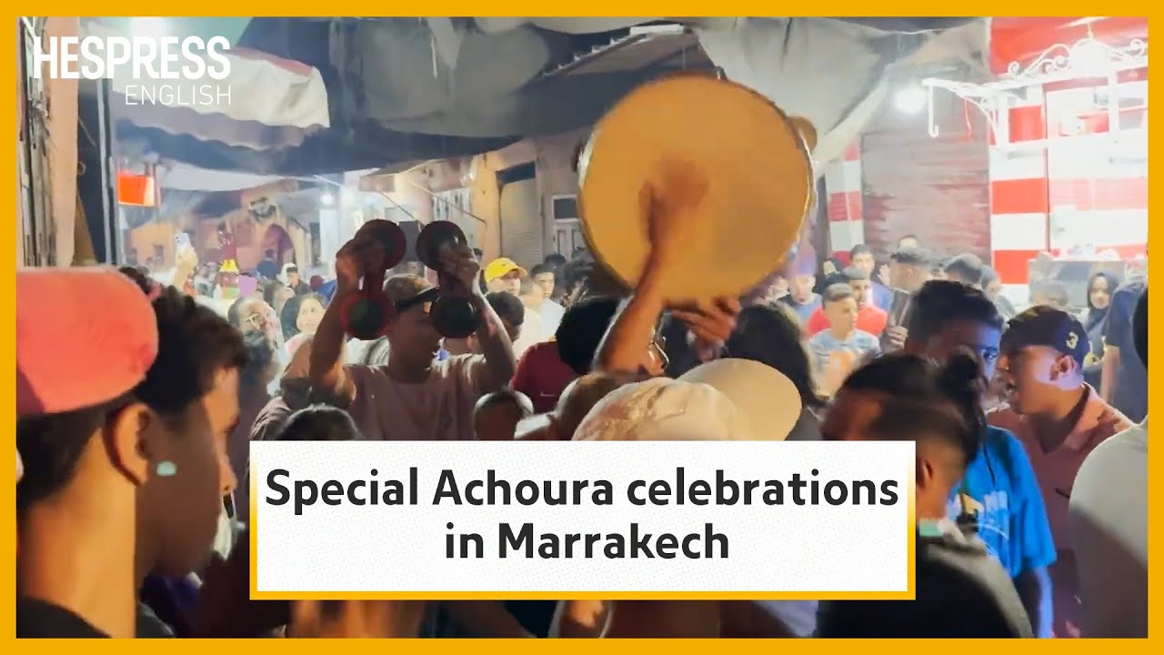 Special Achoura celebrations in Marrakech - YouTube