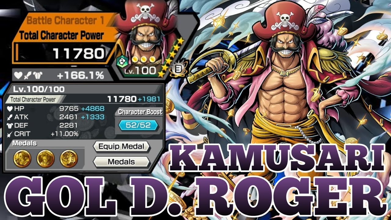 GOL D. ROGER KAMUSARI GAMEPLAY | ONE PIECE BOUNTY RUSH | OPBR - YouTube