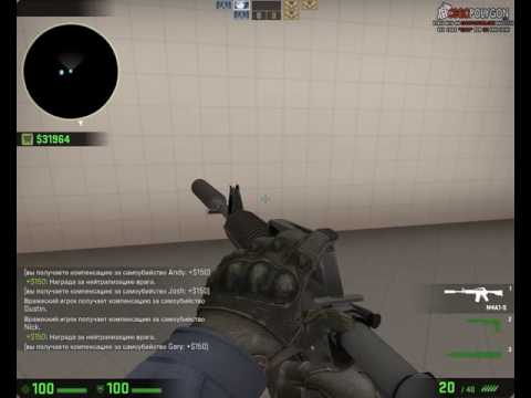 new sound M4A1-S