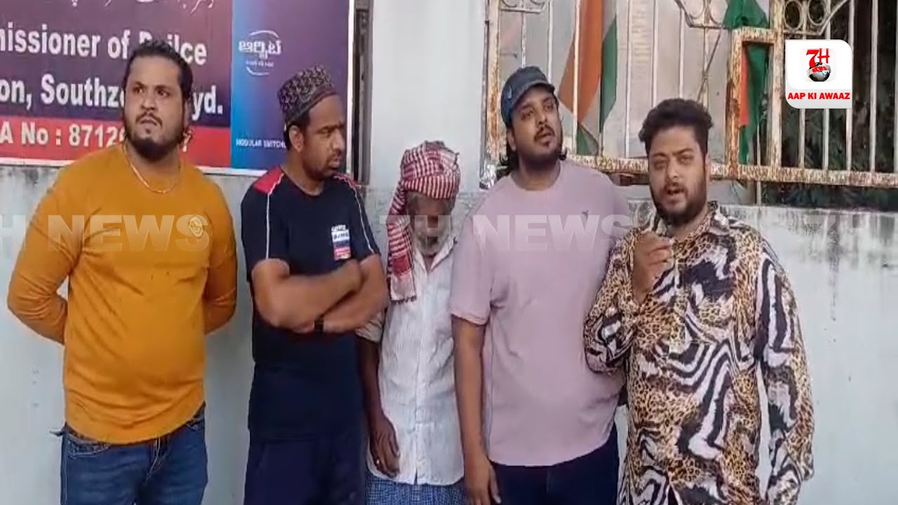 Chanda Chor K Khilaf Complaint Hui Darj | 7h Tv News | - YouTube