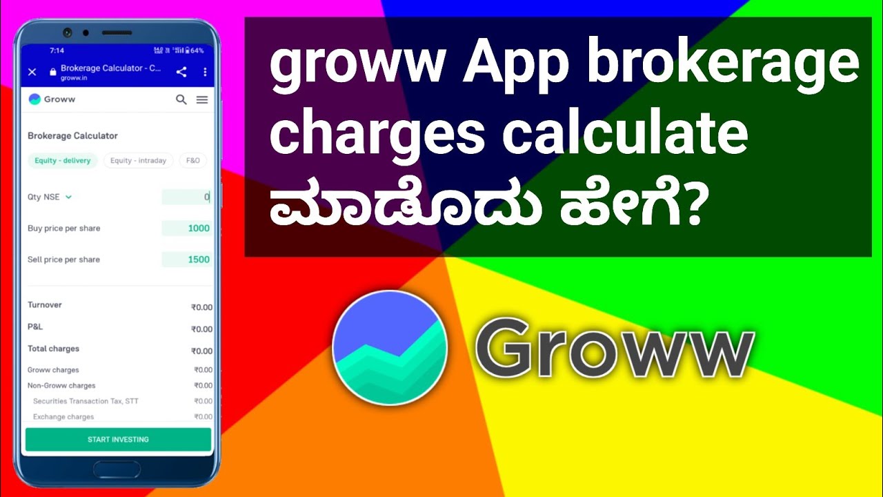 how to calculate Groww Brokerage Charges |All Hidden charges of Groww ...