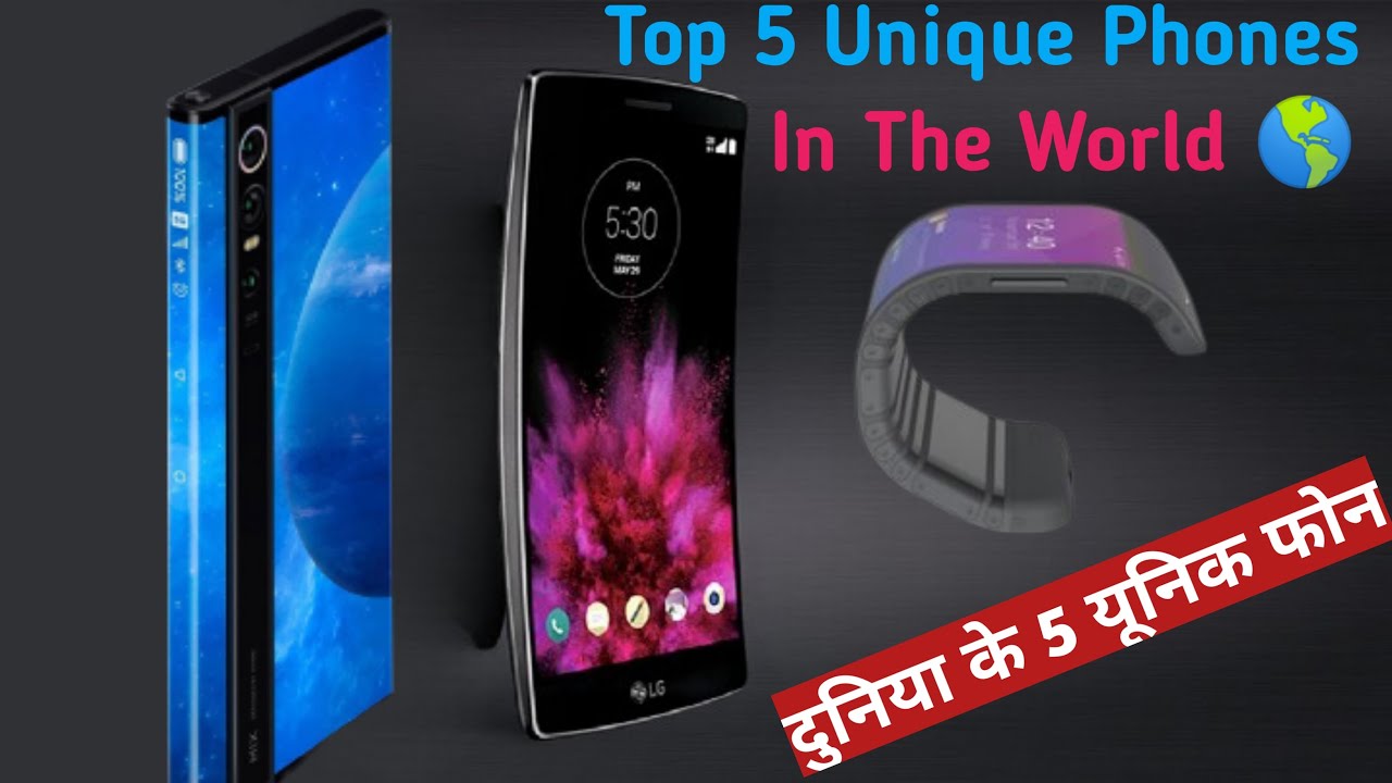 Top 5 Unique Phones In The World🔥Most Unique Phones In The World - YouTube