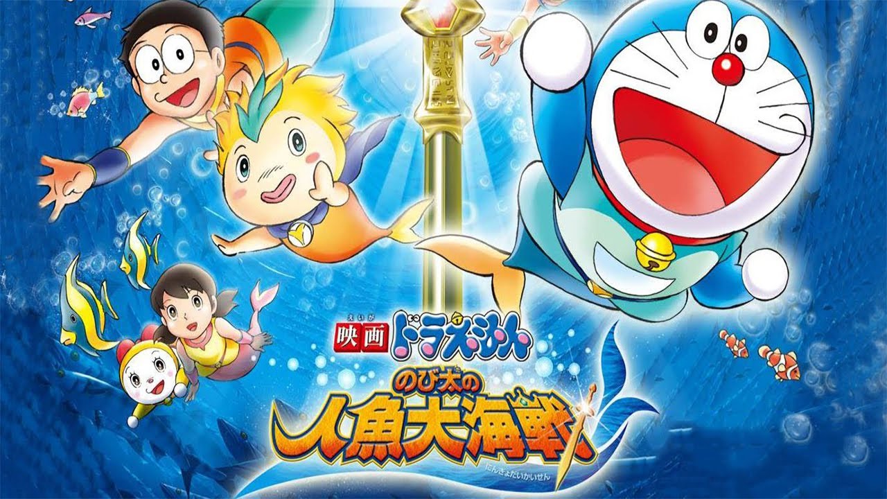 Doraemon Music Video Full HD - YouTube