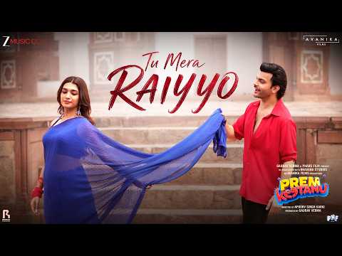 Tu Mera Raiyyo - Prem Keetanu | Veer Pahariya, Aafiya S | Sachet Tandon, Parampara Tandon, Kunaal V