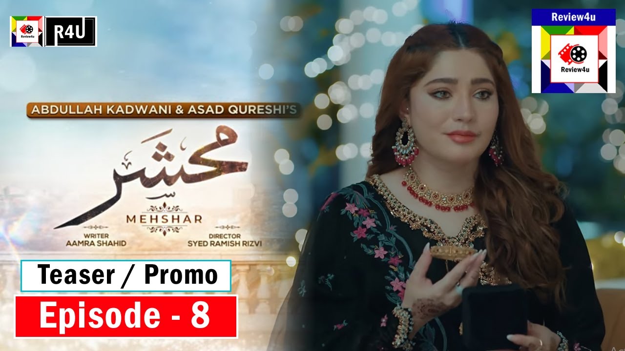 Mehshar Episode 08 Teaser | Drama Mehshar Ep8 Promo | #mehshar - YouTube