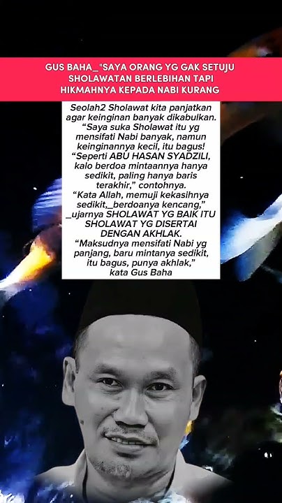 Gus Baha | Sholawat yang baik adalah yang... - YouTube