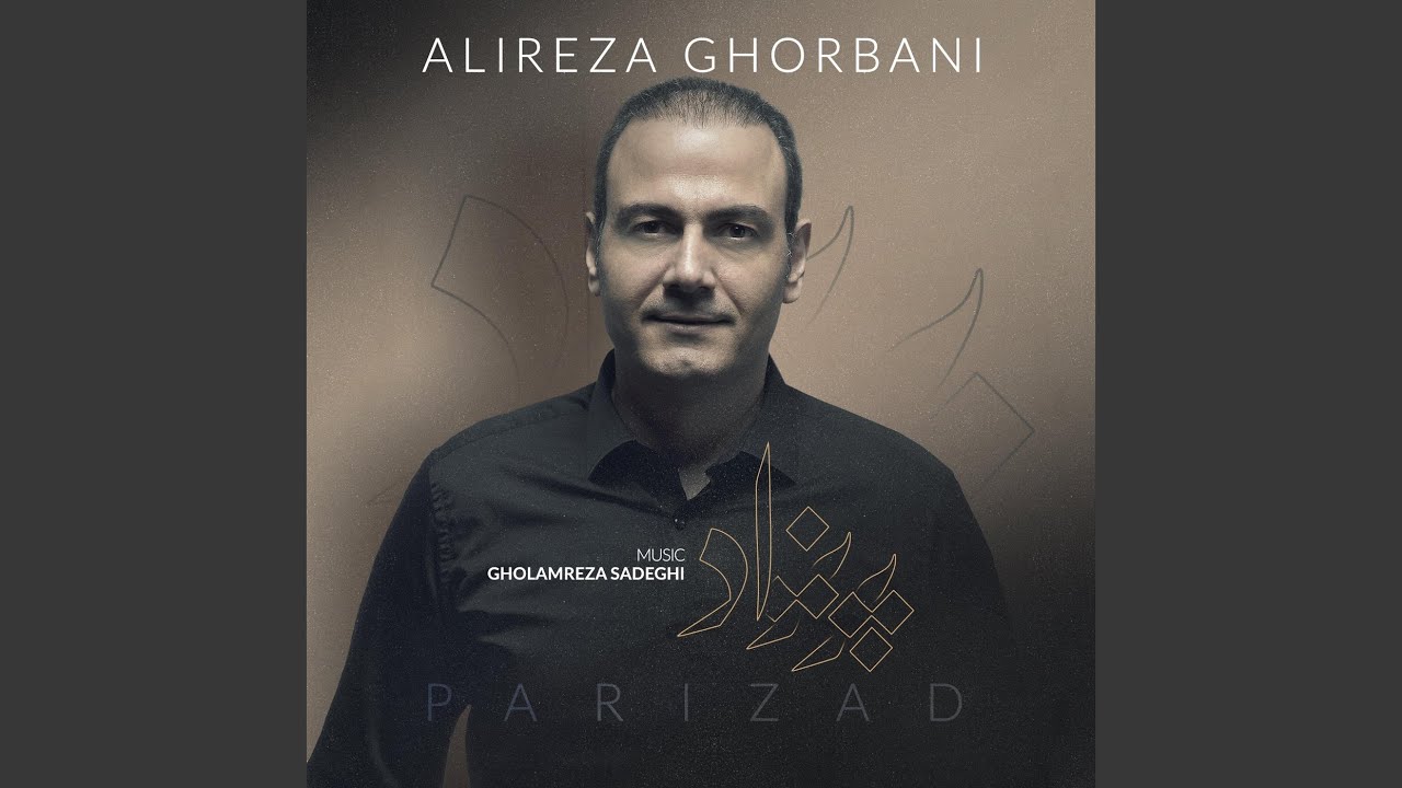 Parizad - YouTube Music