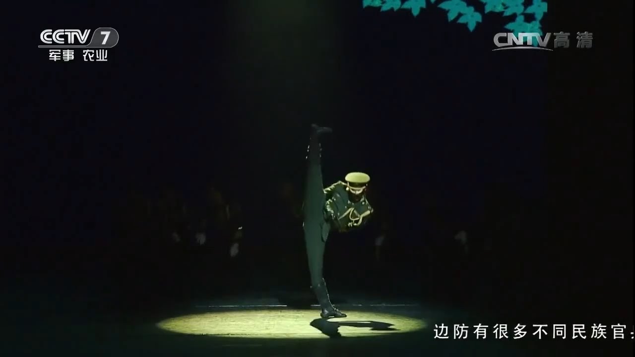 Chinese Military Dance (Original Audio) #chinesemilitary #中国軍舞 #중국군 ...