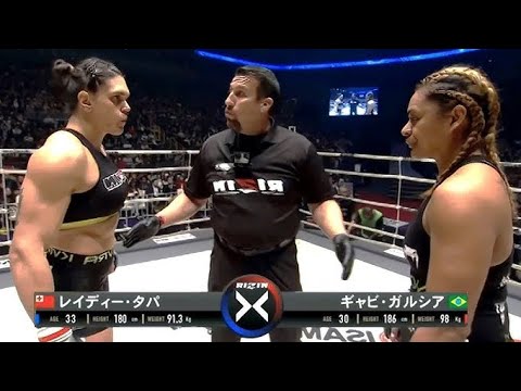 GABI GARCIA VS DESTANIE YARBROUGH | MMA fight, HD - YouTube