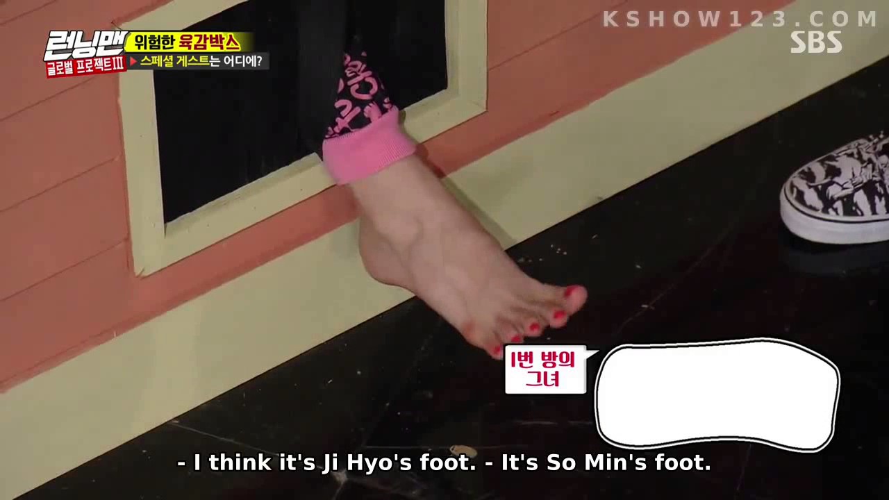 Actress Jeon So Min' feet - Running Man ep348 - YouTube