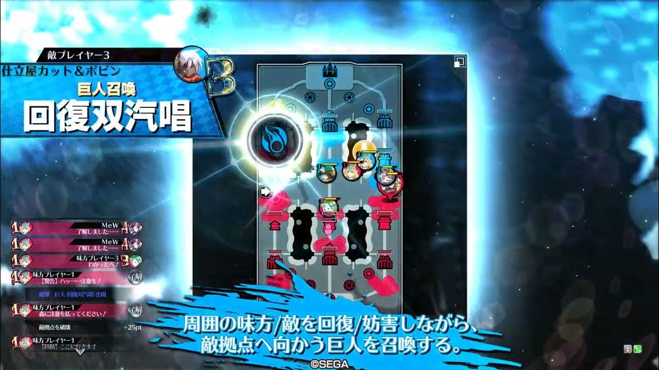 ドルミ【wlw CR20】 - YouTube