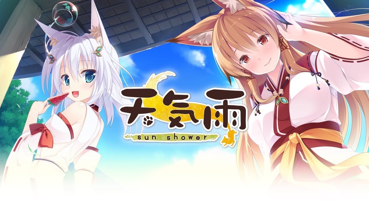 Tenkiame - Hot springs [Part 14 | Final] - YouTube