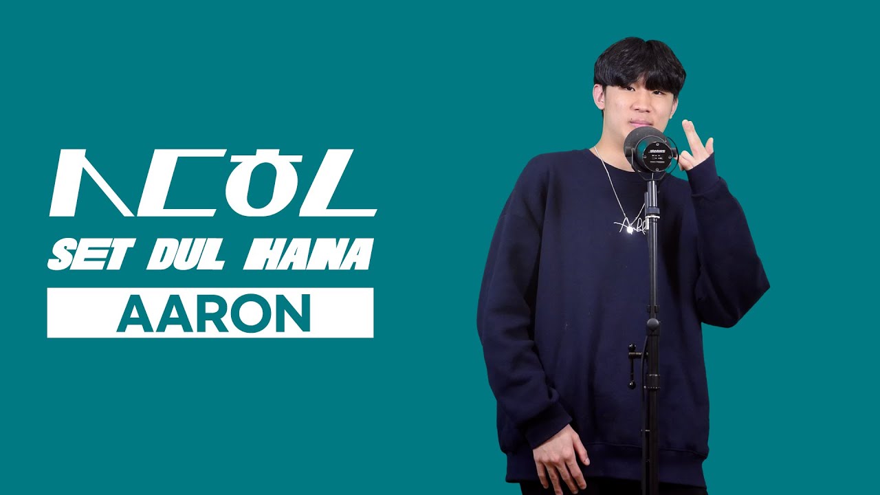 Aaron | Death Note, Change Everything, 3948 | SET DUL HANA. BEATBOX ...