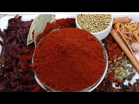 Kala masala recipe! Kala masala powder recipe! Kala masala kaise banate ...