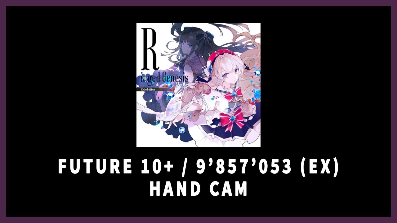 Arcaea/아르케아 - Ringed Genesis [Future] EX rank - YouTube