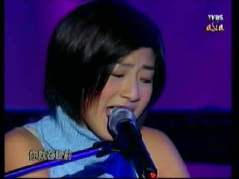 Stella Huang 黃湘怡 - 分手第七天 LIVE - YouTube