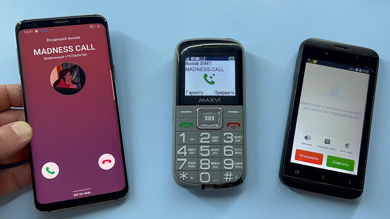 Samsung Galaxy S9 & MAXVI B5 Incoming Call / Micromax S300 Outgoing ...