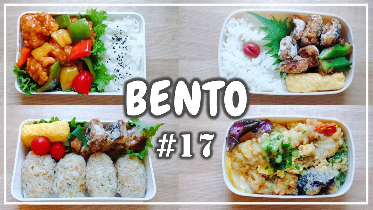 BENTO #17 Chicken with sweet and sour sauce/Tatsuta-age/Devil rice ball ...