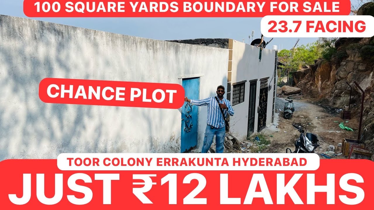 📲(9966701001) ₹12 LAKHS ONLY 100 SQUARE BOUNDARY FOR SALE TOOR COLONY ...