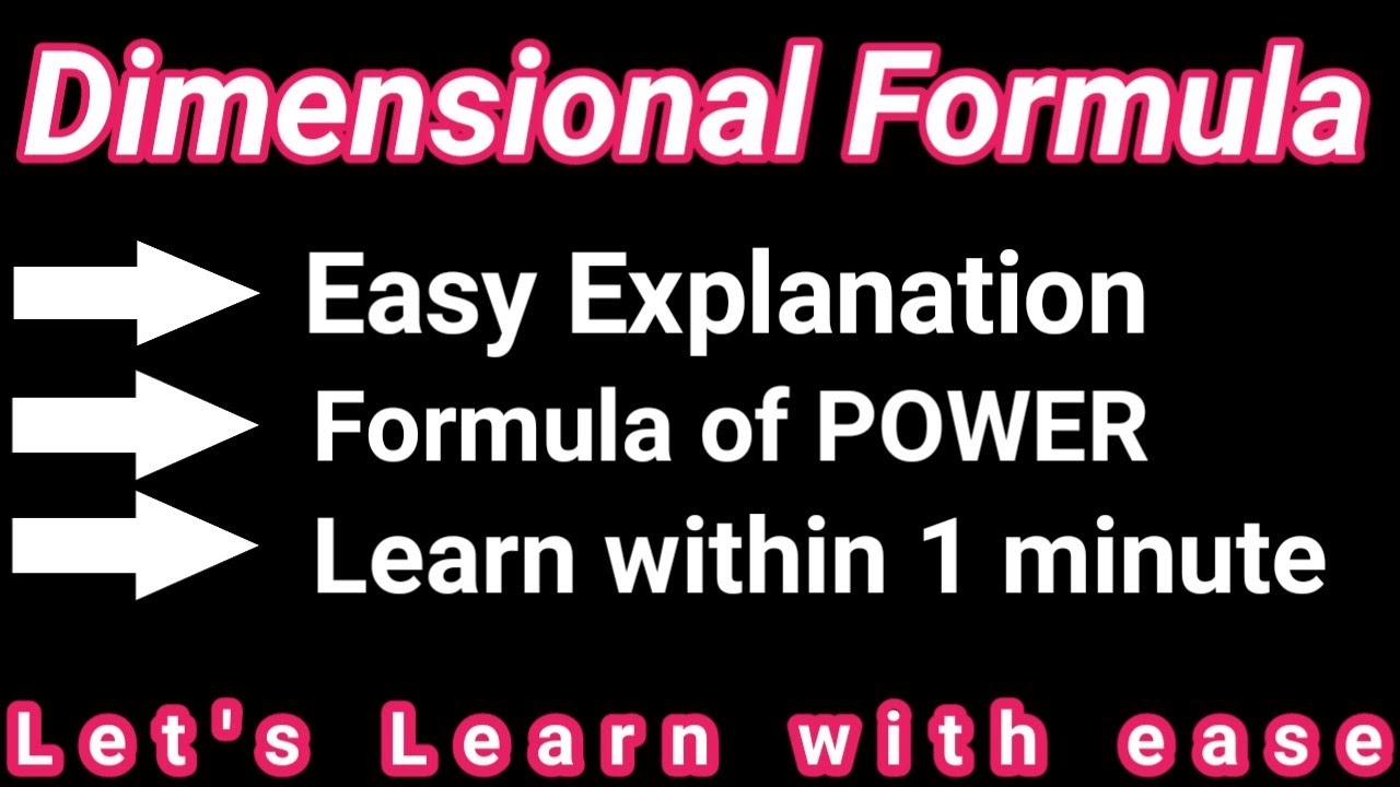 DIMENSIONAL FORMULA OF POWER - YouTube