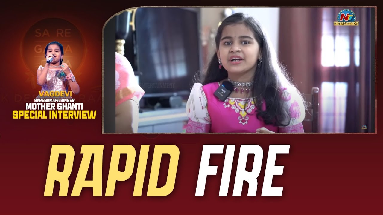 Rapid Fire | Saregamapa Singer Sai Vagdevi | Mother Shanti | NTV ENT ...