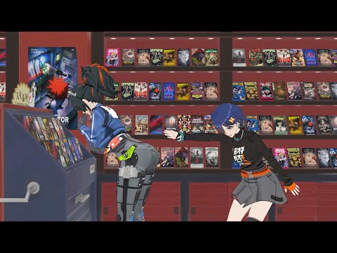 Zhu Yuan Butt Slap
