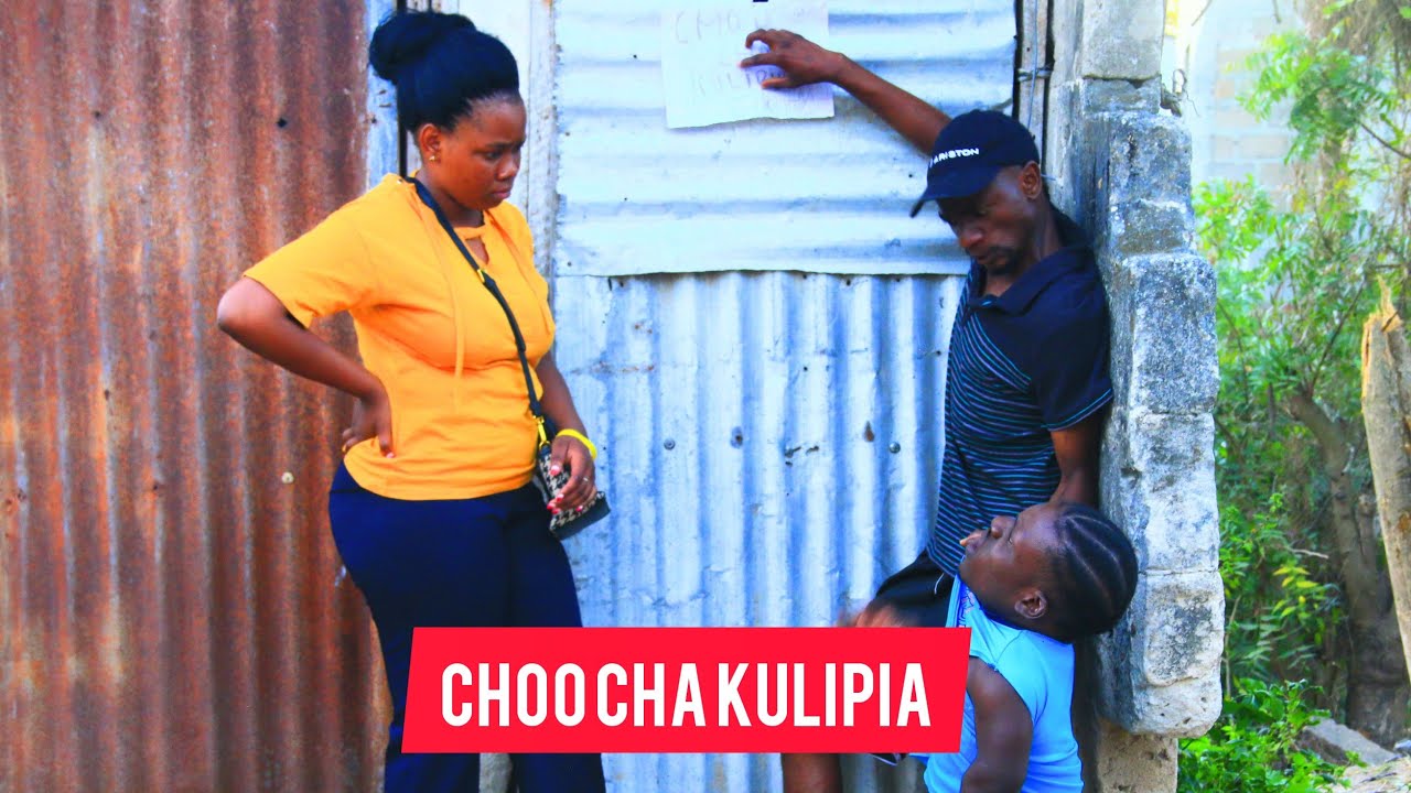 CHOO CHA KULIPI MTUKUFU - YouTube